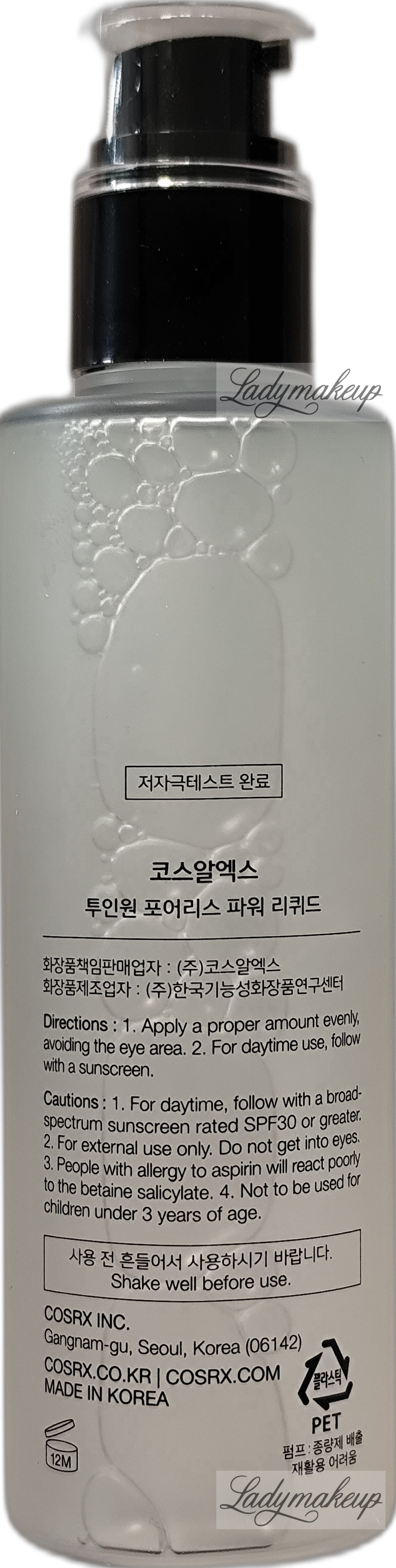 COSRX Two In One Poreless Power Liquid – 100ml Essence